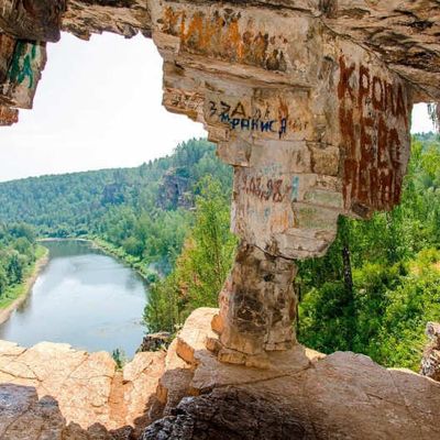 Legends and secrets of the old Urals · tours & trips · Tripsider.com